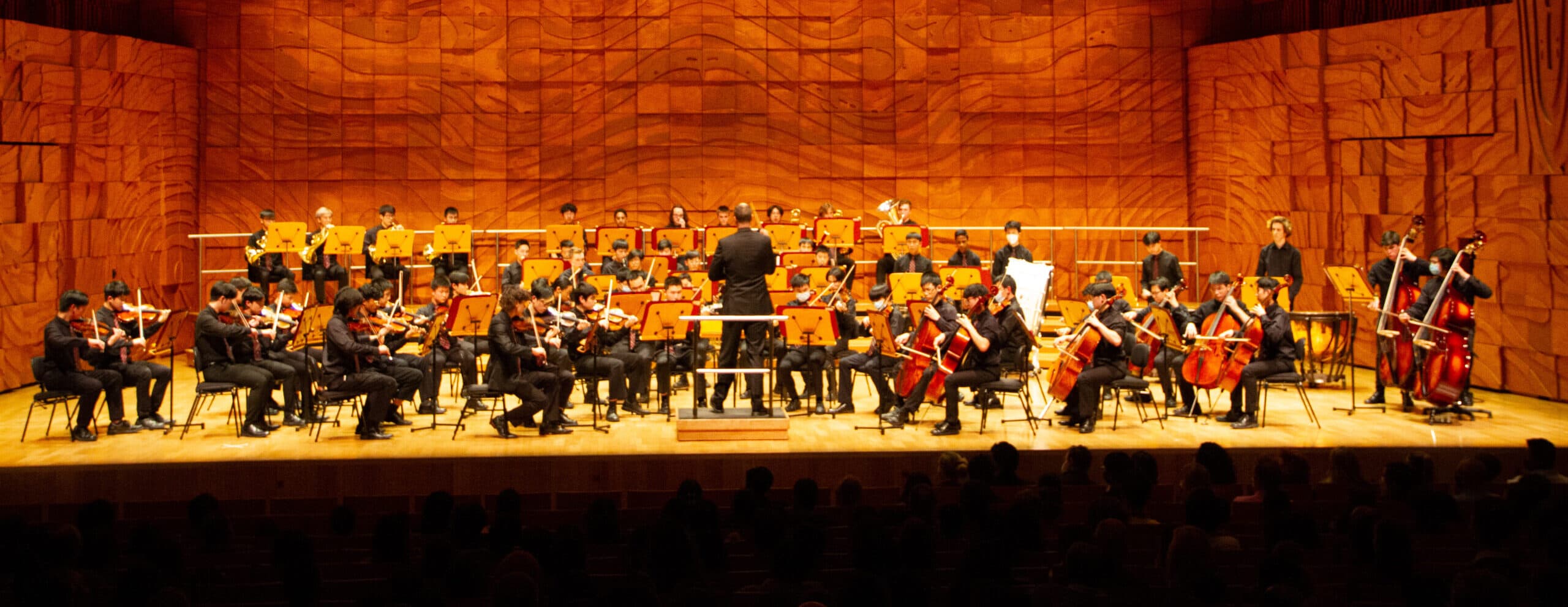 Music - Melbourne High School