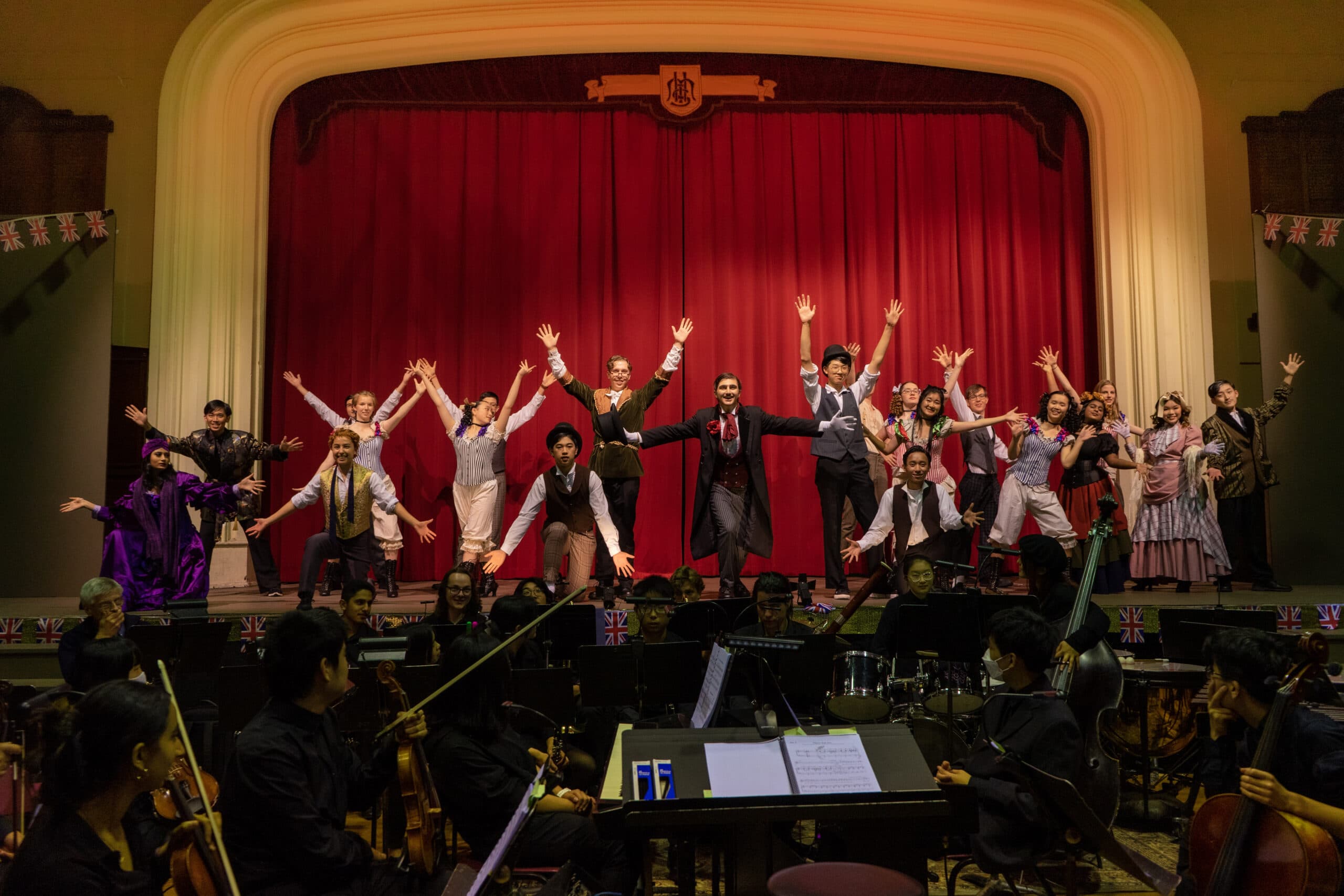 Performing & Visual Arts - Melbourne High School