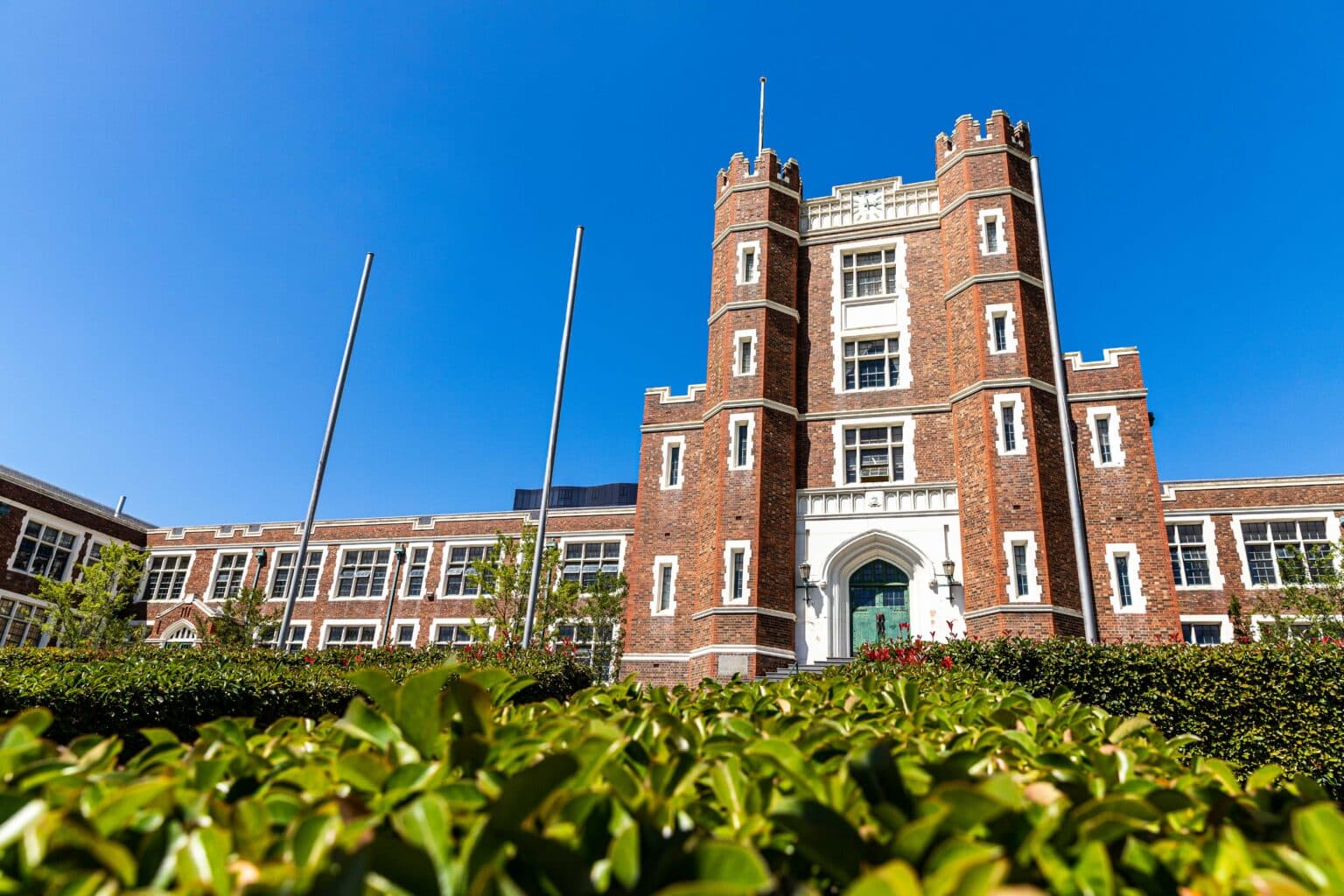 Home - Melbourne High School